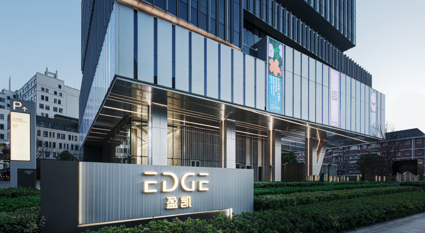 EDGE | K. Wah International Holdings Limited